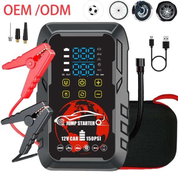 Quality Portable Car Jump Starter with Air Compressor Emergency Power Bank and Tire Inflator for sale