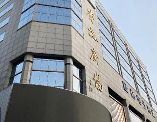 China Factory - Shenzhen AikeSuper Technology Co., Ltd.