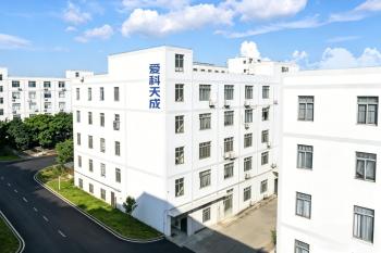 China Factory - Shenzhen AikeSuper Technology Co., Ltd.