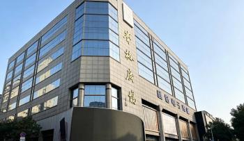 China Factory - Shenzhen AikeSuper Technology Co., Ltd.