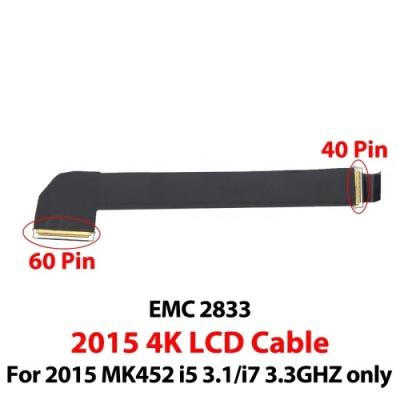 China New For iMac 21.5
