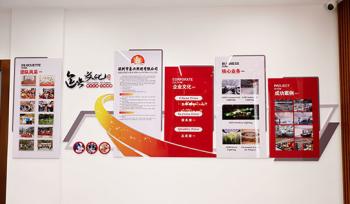China Factory - Shenzhen Housing Lighting Co., Ltd.