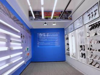 China Factory - Shenzhen Housing Lighting Co., Ltd.