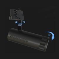 Quality Commercial Focus Track Light No Main Light Trend 15°- 60° Zoomable COB Light for sale