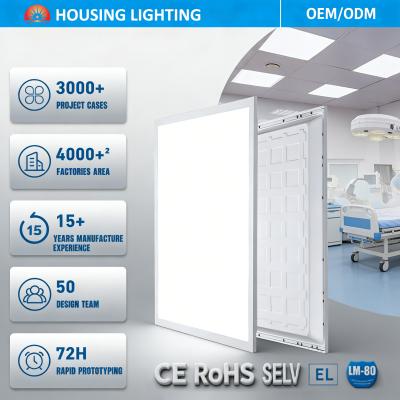 China Aluminum Backlit LED Panel Light with 5-Year Warranty Customizable CCT and Anti-Glare Design for Office Buildings for sale