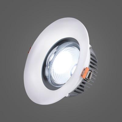 China Modern IP42 60 Degrees LED COB Spotlight 7w 12w 18w 24w 36w 5 Years Warranty for Office Hotel for sale