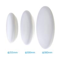Quality IP65 Waterproof LED Ceiling Lamp with Microwave Sensor and 5-Year Warranty for for sale
