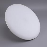 China 20W Aluminum LED Ceiling Lamp 200x200mm Dimmable Lighting Fixture with 5-Year Warranty for sale