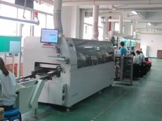 Geverifieerde leverancier in China: - CHINA UPS Electronics Co., Ltd.