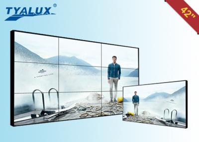 China 42 Zoll Fahrwerk LCD CCTV-Videowand für Sicherheits-Überwachungs-Mitte, Überwachung zu verkaufen