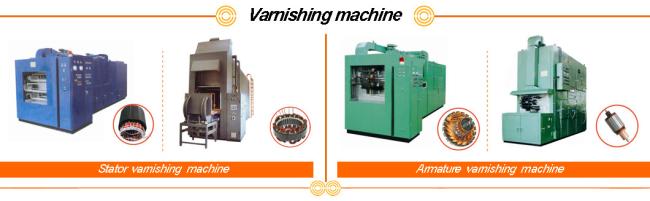 Rotor Varnish Impregnating Machine Armature Varnishing Machine
