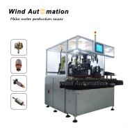 Quality 100 Sets/Year WIND-BC5 Starter Armature Balancing Machine with 5 Stations Weight for sale