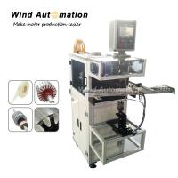 China Automatic Paper Insertion Machine for Air Conditioner Armature 20-65mm OD 0.75Kw 220V AC for sale
