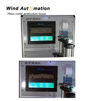 China WIND-RT-1 Aluminum Die Casting Rotor Testing Machine for 30-130mm Rotors with 100-1500rpm Speed for sale