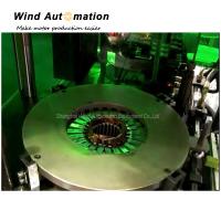 China Automatic Generator Stator Coil Shaping Machine 5.5KW 380V with PLC Control for Motor Manufacturing for sale