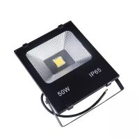 China RoHS Portable Flood Light for sale