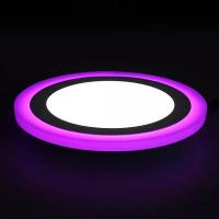 China Double Color LED Ceiling Panel Lights 265V Round Led Panel Light for sale