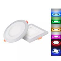 China 24w LED Ceiling Panel Lights for sale
