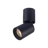 China 10W Surface Mounted Spotlight Foldable COB Surface Led Track Lighting for sale