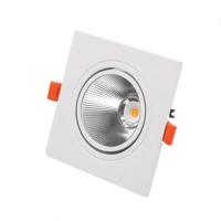 China 20w Square LED Downlight for sale