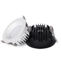China RoHS IP65 LED Downlight Shelf Lighting LED Waterproof Downlight for sale