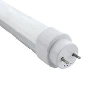 China Integrated Led Tube Light for sale