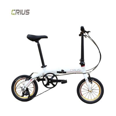 China Full Shockingproof Frame Crius 14 Inch Smart Lightweight Alloy Folding Bikes For Adults for sale