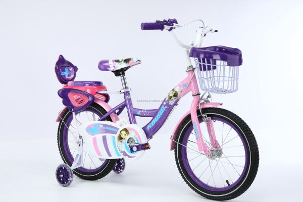 Quality Brake Caliper Brake Children Bicycle With Steel Frame Material And Carton Box for sale