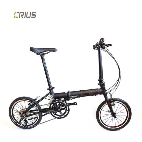 Quality 16 Inch Folding Bike With Microshift R9 Rear Derailleur And Xunjie 9s 11-28T for sale