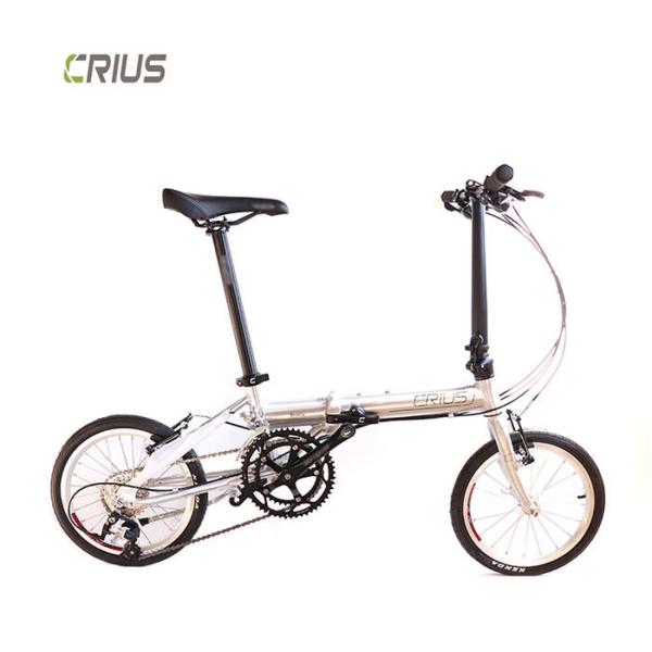 Quality 16 Inch Foldable Cycle Pull On Ground Bicycle For Eco-Friendly Transportation for sale