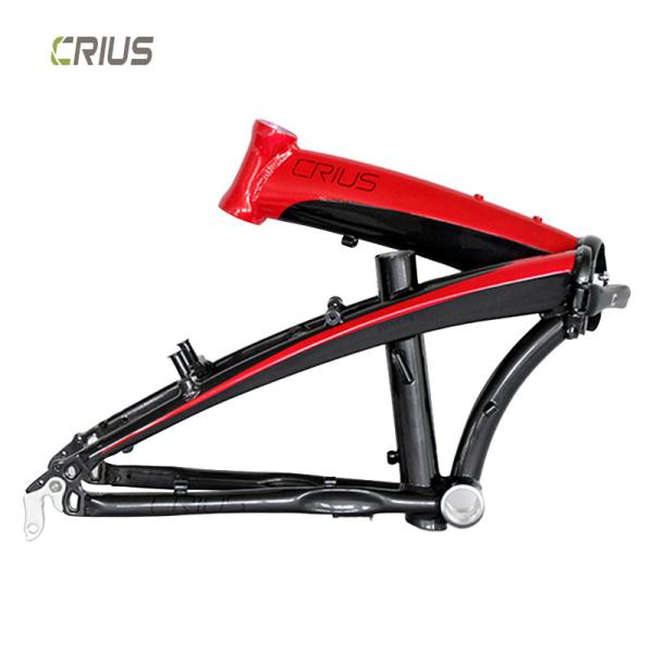 Quality 20" Velocity-D Alloy Variable Speed City Bike For Adult Woman Folding Portable for sale