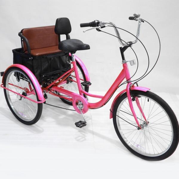 Quality High Load Capacity 150 Kg Pedal Tricycle 24 Inch 7speed Multifunctional Adult for sale