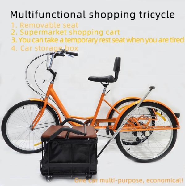 Quality High Load Capacity 150 Kg Pedal Tricycle 24 Inch 7speed Multifunctional Adult for sale
