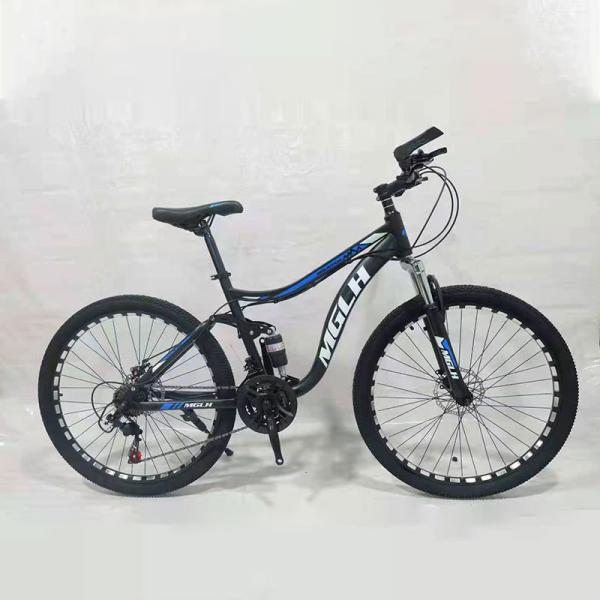Quality Lightweight 26 Inch Aluminium Alloy Road Bike 21 Speed Gears And 150KG Load for sale