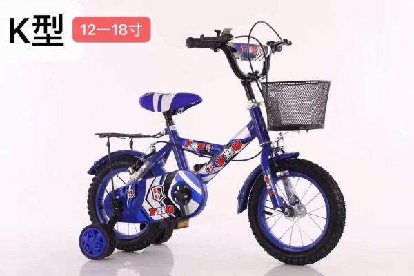 Quality Steel Rim 12 Inch Kids Bike With Training Wheels Entry Level Bicycle For for sale