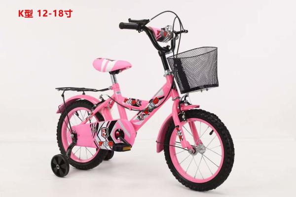 Quality Steel Rim 12 Inch Kids Bike With Training Wheels Entry Level Bicycle For Children 12 14 16 18 20 Inches With Carrier for sale