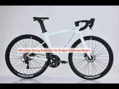 Goedkope racefiets voor budgetbewuste kopers
