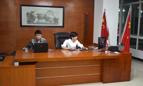Fornitore cinese verificato - Wenzhou Sunuse Electric Technology Co., Ltd.