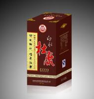 China PLASTIC LENTICULAR customized printed 3D lenticular effect boxes plastic pp pet lenticular packaging for sale