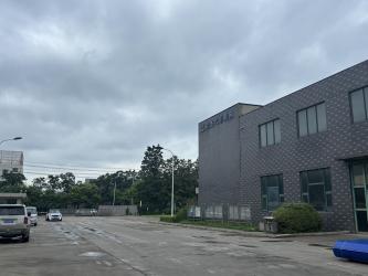 China Factory - Anping Weaver Wire Mesh Equipment Manufacturing Co., Ltd.