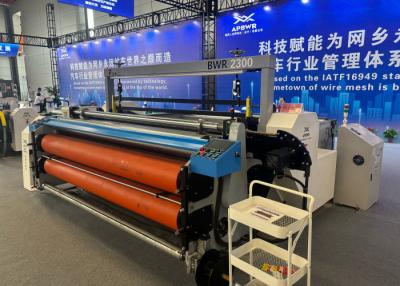 China Low Energy Mesh Weaving Machine Durability 2300B for sale