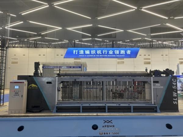 Quality 60*80 mesh Size Gabion box machine 5400mm width Easy Operate for sale