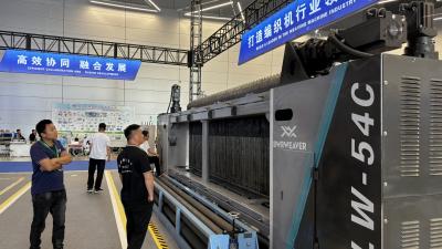 China Gabion Box Machine 19.5T for sale