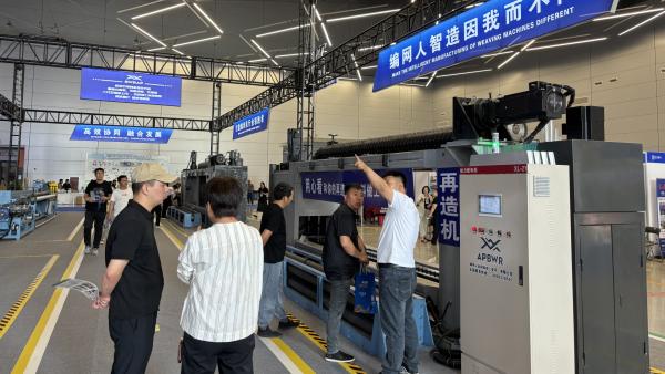 Quality Precision Weave Gabion Mesh Machine Fully Automatic 18.5 tons SLW54C for sale