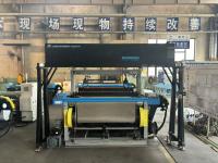 Quality Intelligent Metal Mesh Weaving Machine for sale