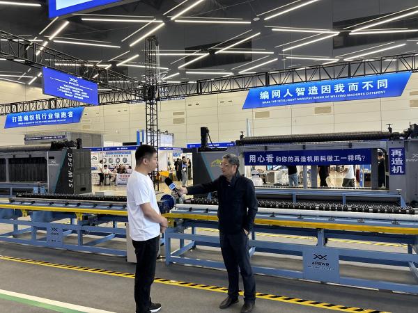 Quality High Output Automatic Gabion Mesh Machine for sale