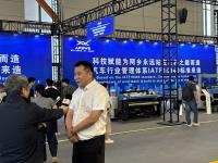 China Gabion Mesh Machine Precision Weaved for sale