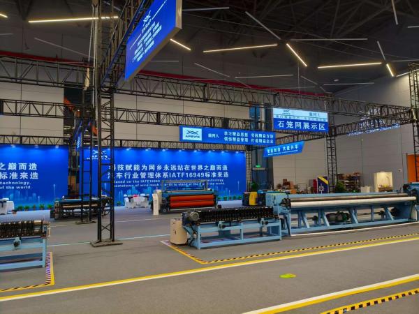 Quality Precision Wire Mesh Loom Machine for sale