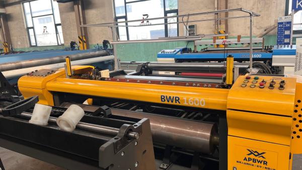 Quality CNC 1600mm Wire Mesh Weaving Loom Machine for sale