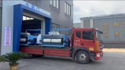 China Fast Heavy Duty Wire Weaving Machines Consistent Quality 1600D for sale